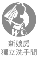 星海 (觀塘) - 星海・星海薈