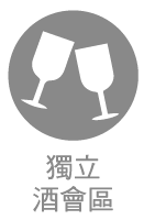 星海 (觀塘) - 星海・星海薈